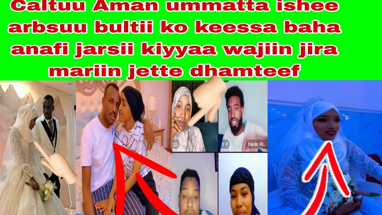 Caltuu Aman ummatta ishee arbsuu bultii ko keessa baha anafi jarsii ...