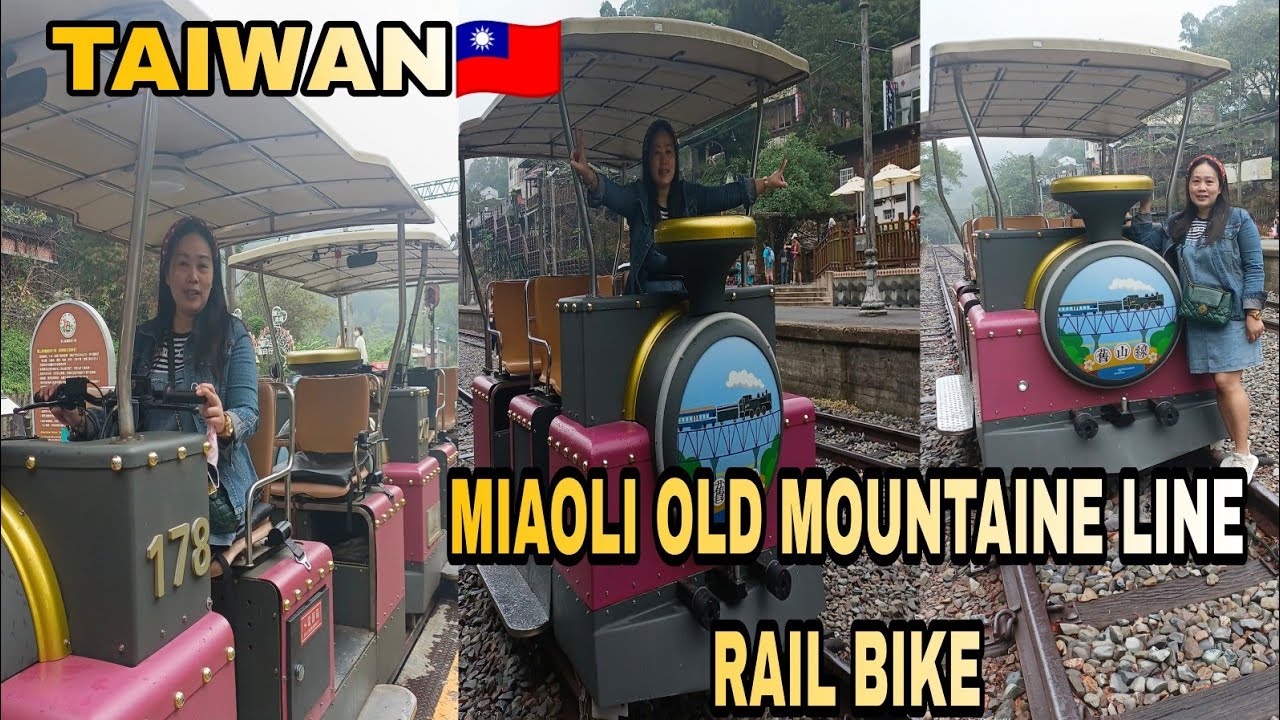 EXPLORING AT MIAOLI OLD MOUNTAIN LINE RAILBIKE | TAIWAN🇹🇼 - YouTube