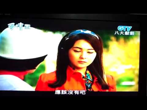 Love Rain (Taiwan ver) - New Scenes from Ep4