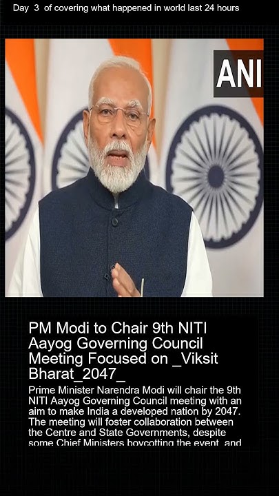 PM Modi to Chair 9th NITI Aayog Governing Council Meeting Focused on _Viksit Bharat_2047_ - YouTube