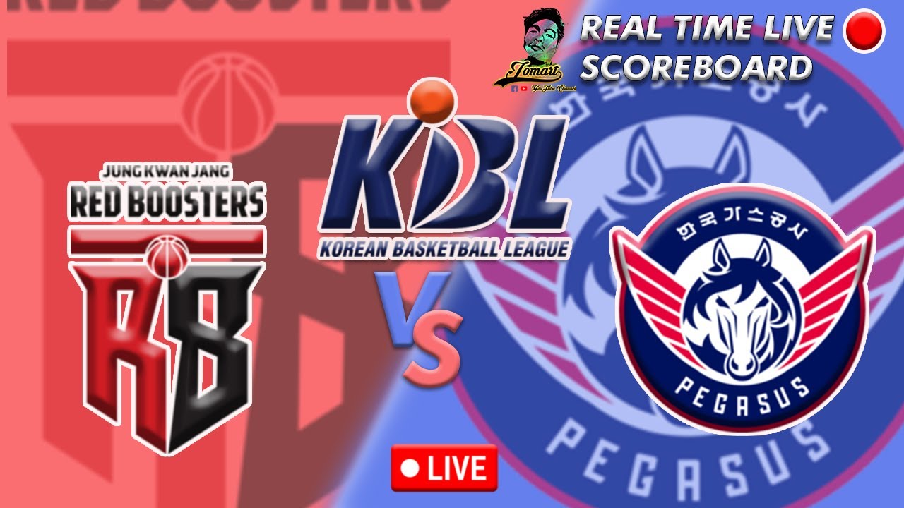 🔴KBL LIVE JUNGKWANJANG RED BOOSTERS VS DAEGU KOGAS PEGASUS KOREAN ...