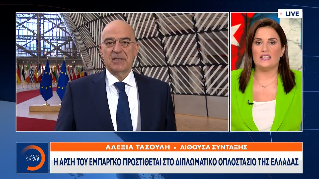 Η άρση του εμπάργκο στην Κύπρο προστίθεται στο διπλωματικό οπλοστάσιο ...