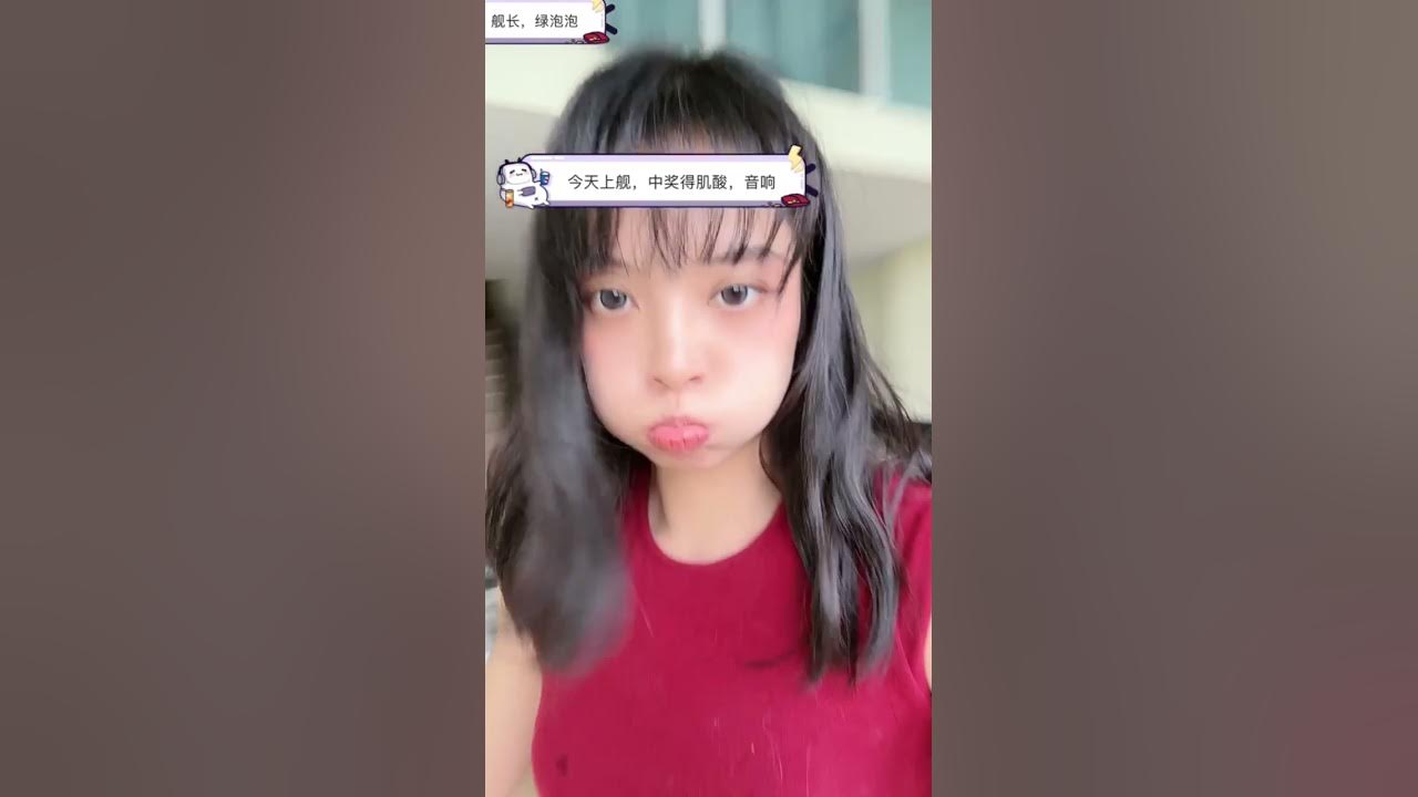 240511 金克丝东(1) - YouTube