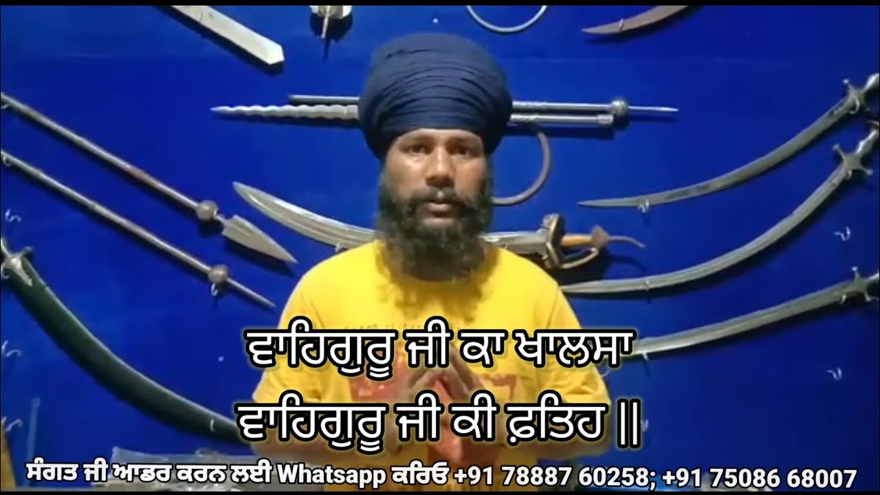 Kirpan Manufacturers in Punjab || Best Sword Manufacturers in India ...