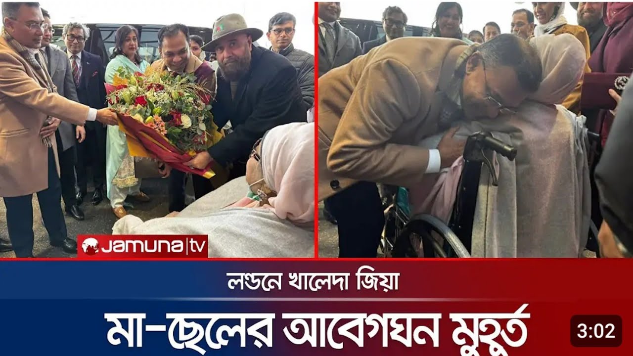 বিএনপি খালেদা জিয়া ও তারেক জিয়ার সাথে সাক্ষাৎ হলো/ Tariq Zia vs ...