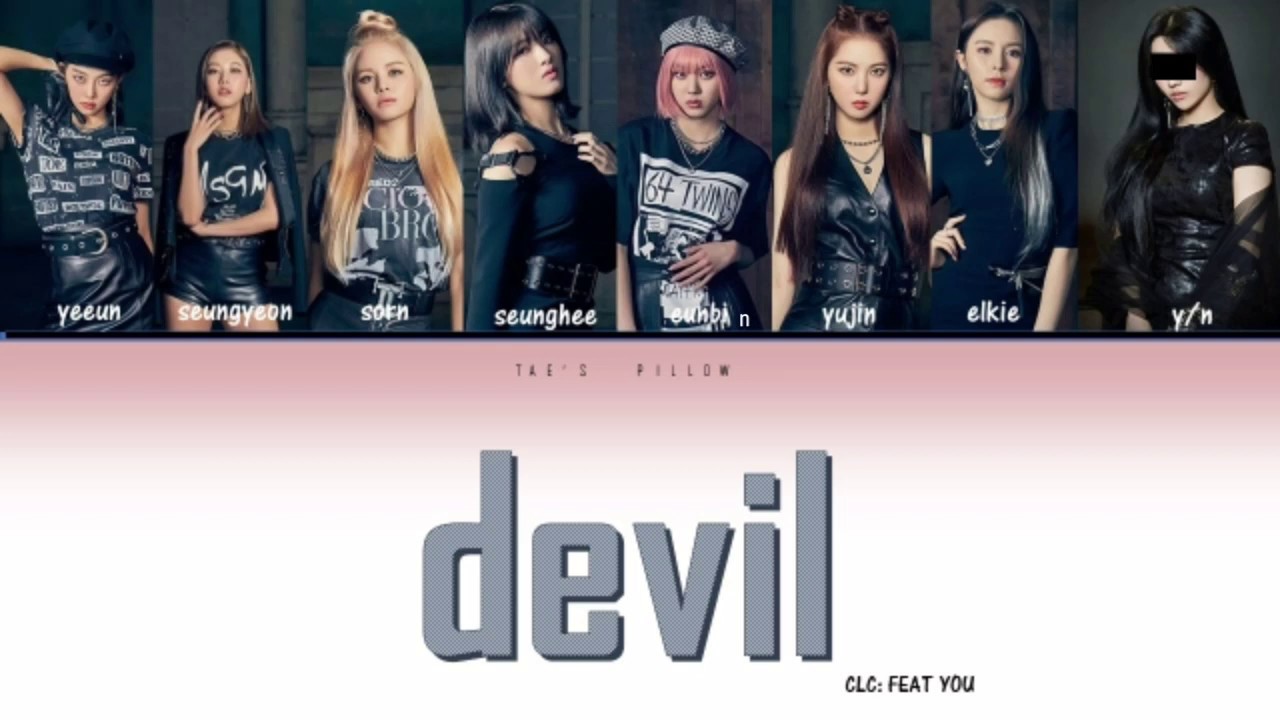 CLC devil color coded lyrics [ft:you] - YouTube