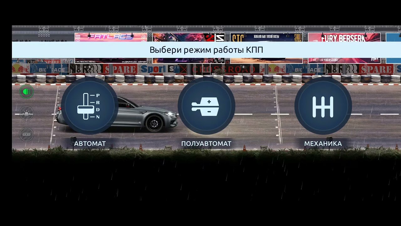 отметьте Ахмеда #драгрейсинг - YouTube