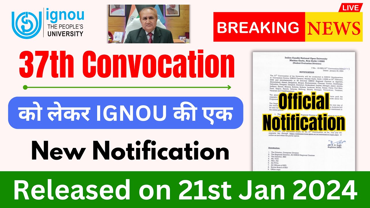 37th Convocation को लेकर IGNOU की एक New Notification? | IGNOU 37th Convocation Last Date_IGNOU ...