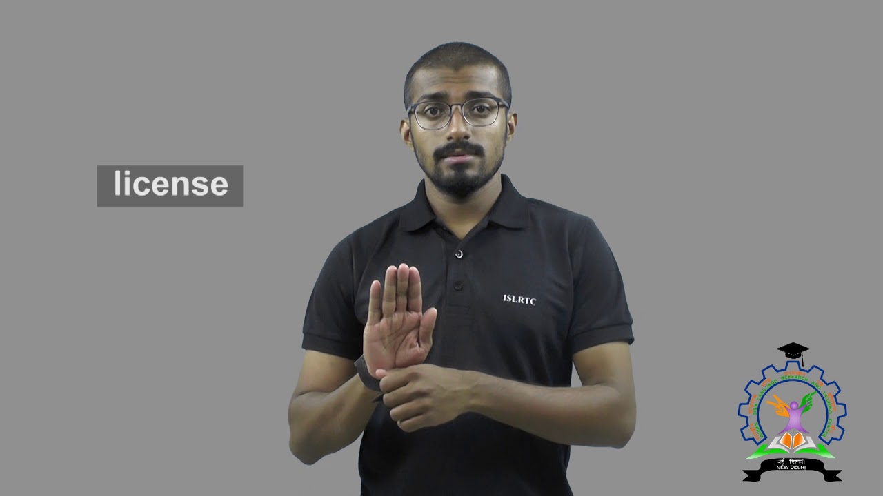 license (sign 2) - YouTube