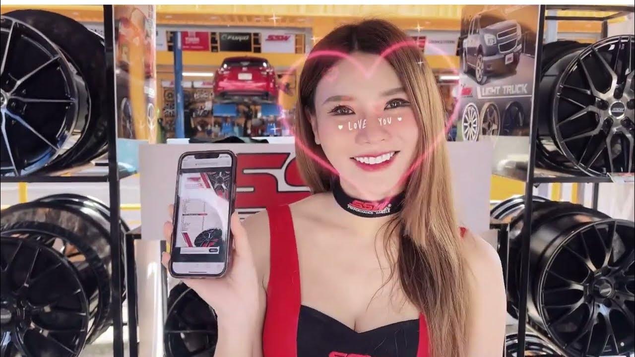 วิธีการดู Catalog SSW - YouTube