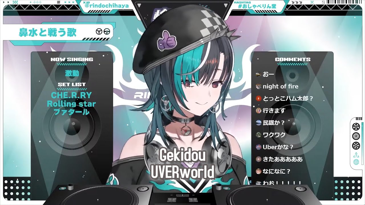 Rindo Chihaya sings Gekidou - UVERworld - YouTube