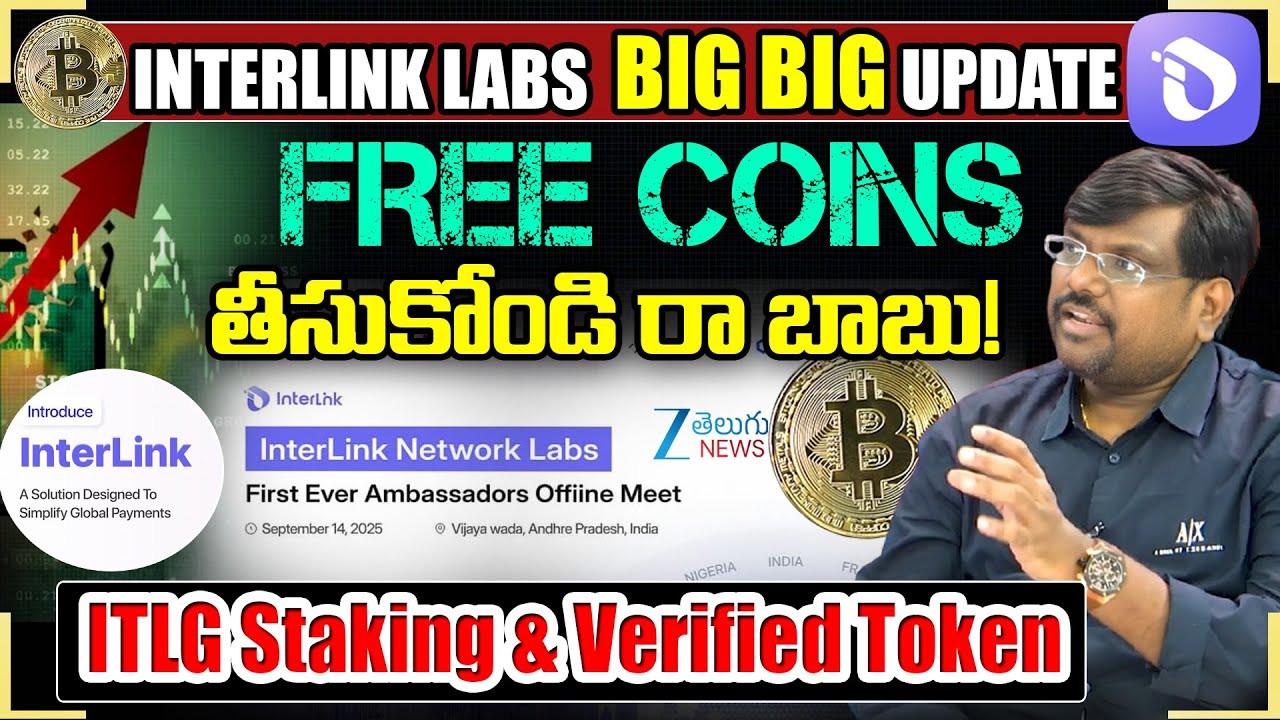 "Interlink Labs BIG Update 🚀 Free ITLG Coins | Staking & Verified Token ...