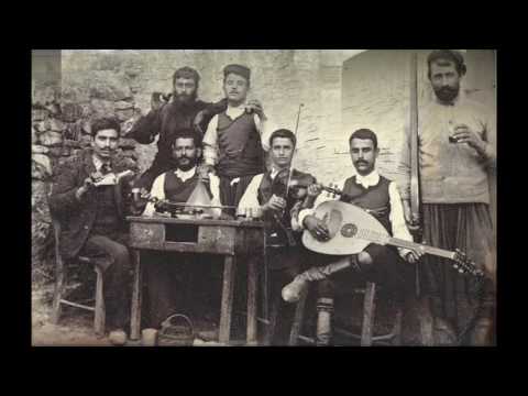 Συρτά - YouTube