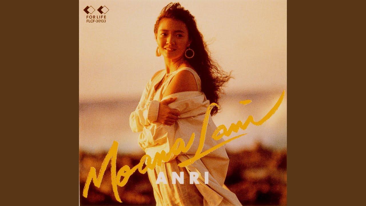 LANI ～Heavenly Garden～ - YouTube Music