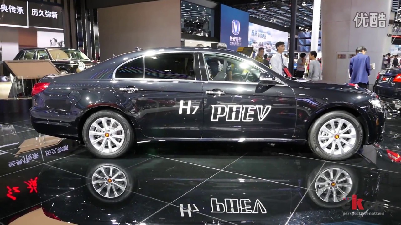2017 Hongqi H7 phev китайский гибридный премиум седан Шанхайский ...