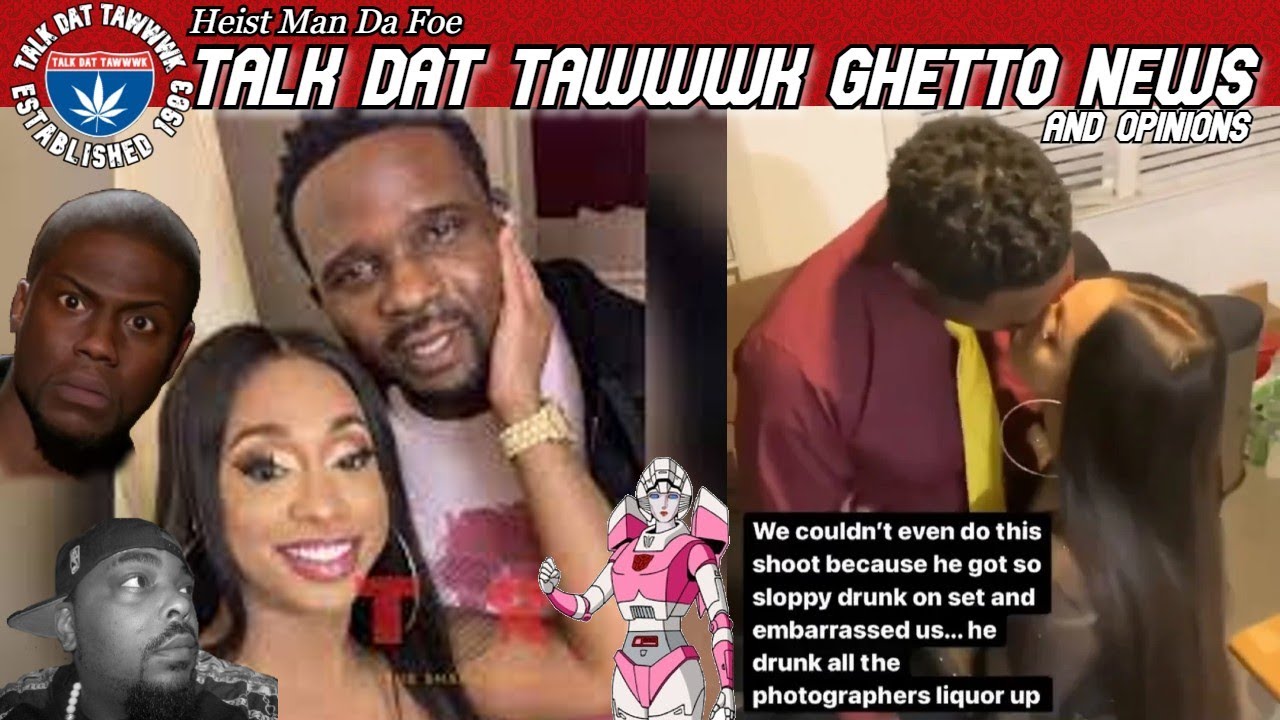 Sydney Starr KISSING Darius McCrary *FOOTAGE* - YouTube