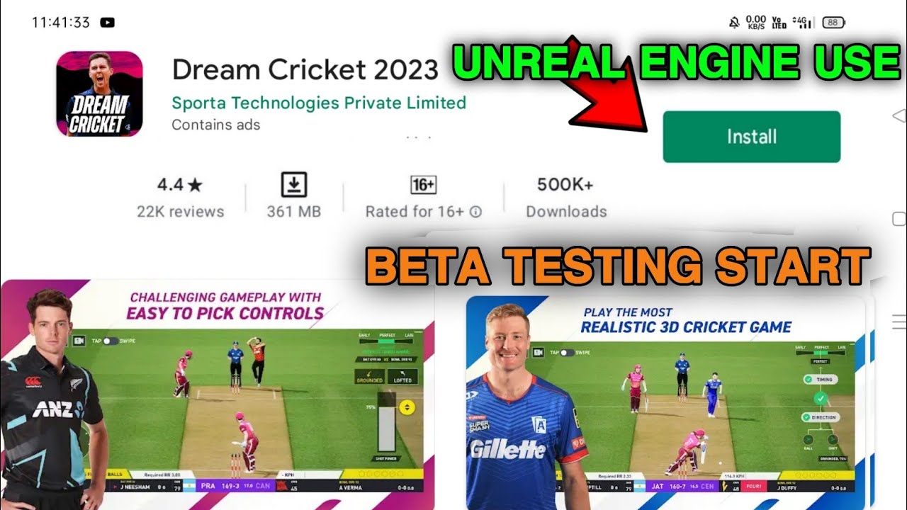 Dream Cricket 23 Teasting Start & Release Date & Company Use Unreal ...