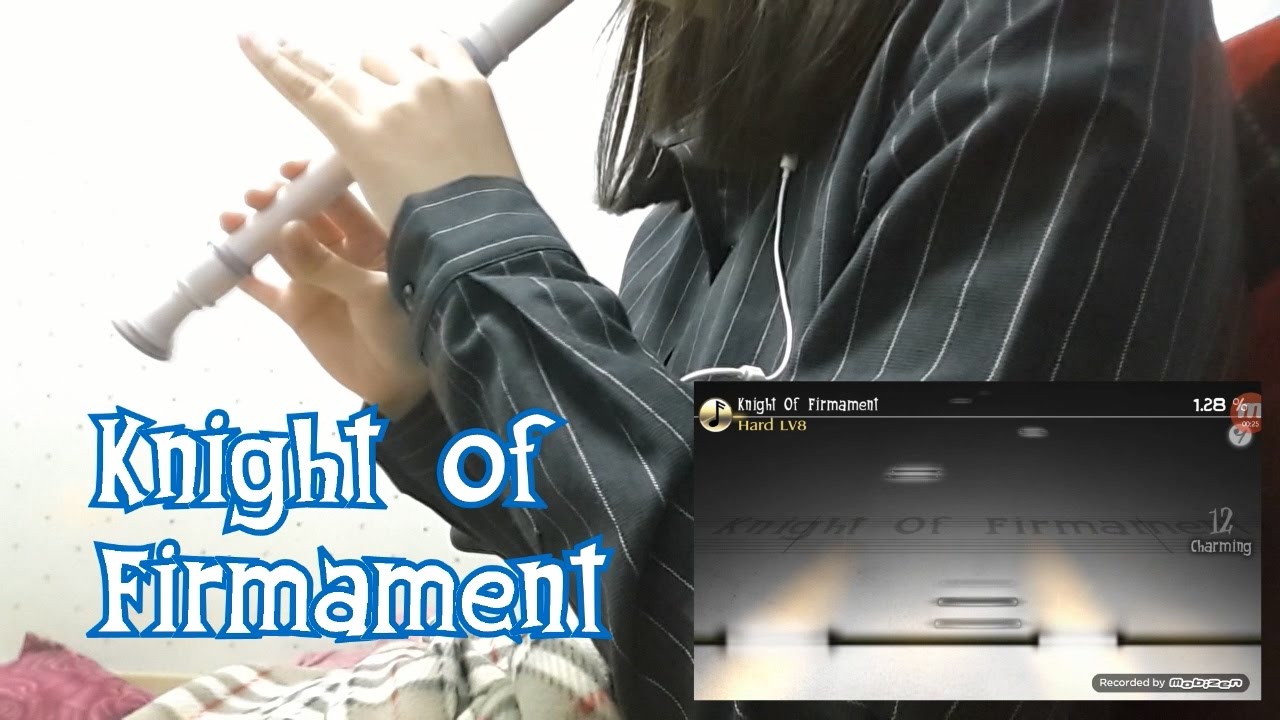 [HAZE] Knight of Firmament - Eye_XY feat. Yoneko Recorder Playing - YouTube