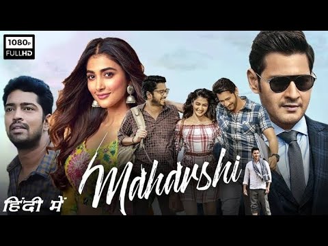 mahrshi full movie in Hindi dubbed, in Hindi dubbed 2019 mahrshi full movie in hindi #mahrshi #movie