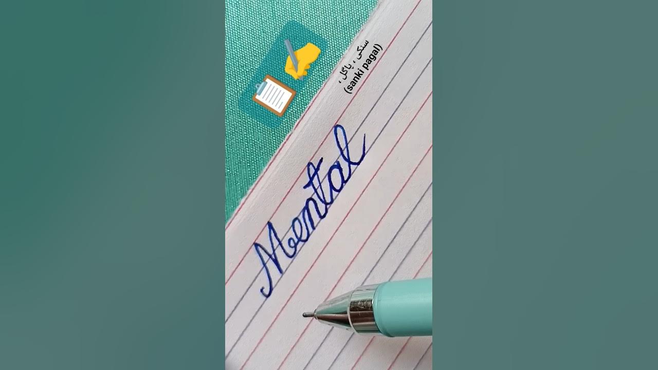 How To Learn English Words With Meaning And Correct Pronunciation how-to-learn-english-words-with-meaning-and-correct-pronunciation