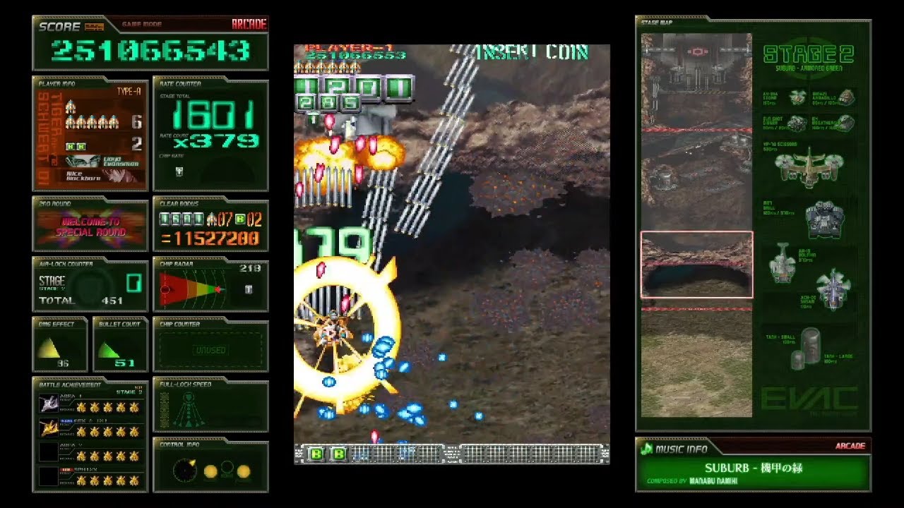 ケツイ Deathtiny 〜絆地獄たち〜 - # 251 TYPE-A - YouTube