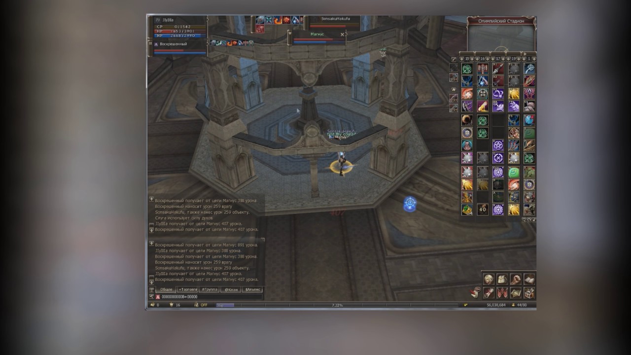 Corvalolum - YouTube