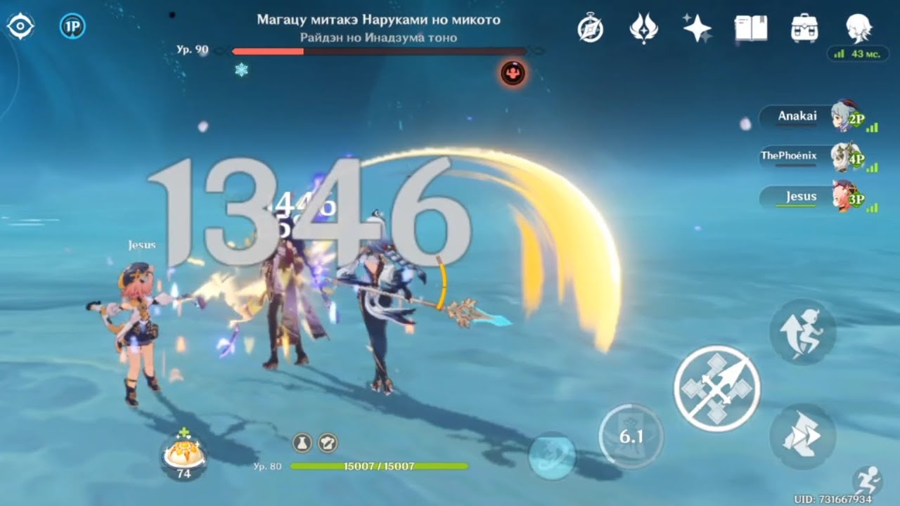 sometimes supports have to carry their dps - YouTube