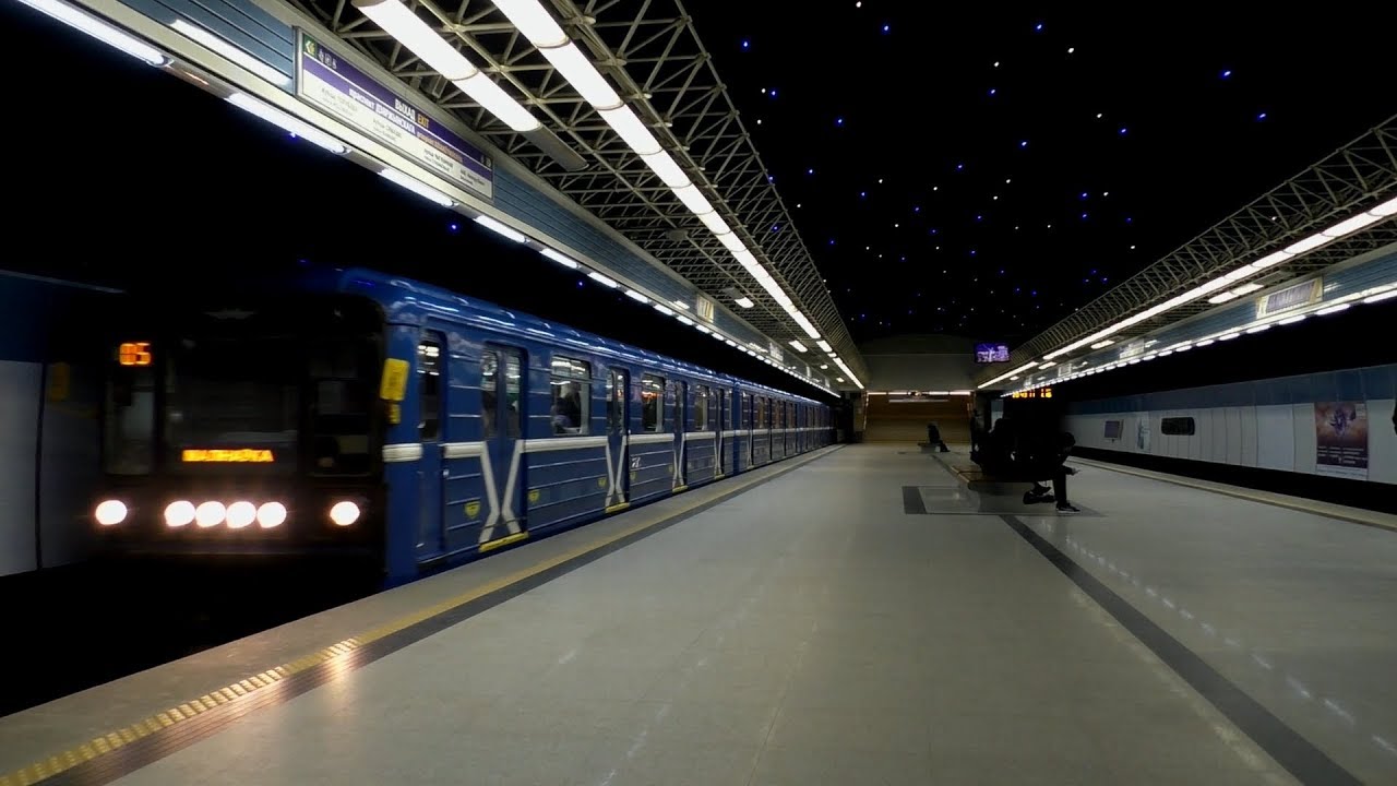 Minsk metro 60fps - YouTube