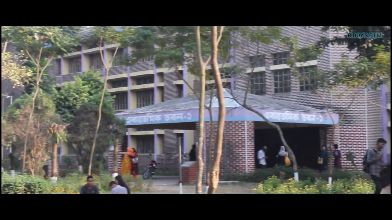 HSTU | Hajee Mohammad Danesh Science and Technology University ...