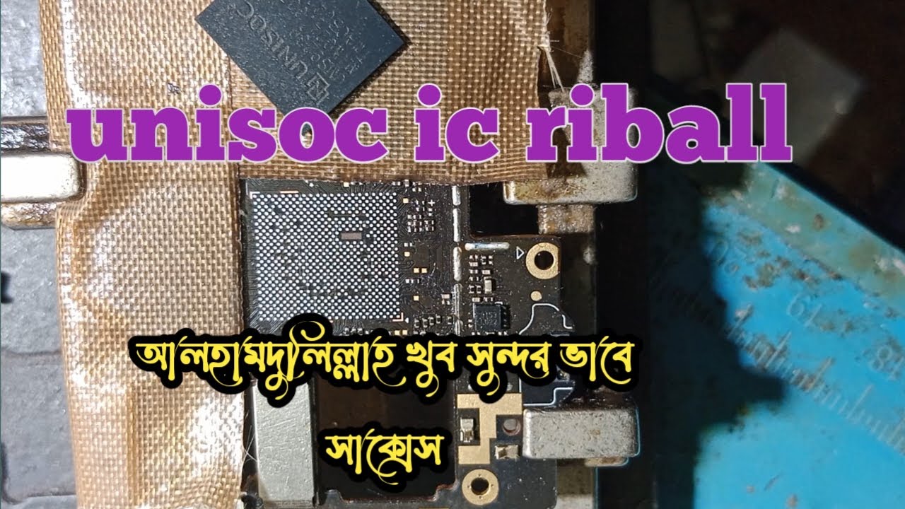 unisoc ic reball cpu |Cpu Reballing Step By Step / How To Reballing Cpu ...