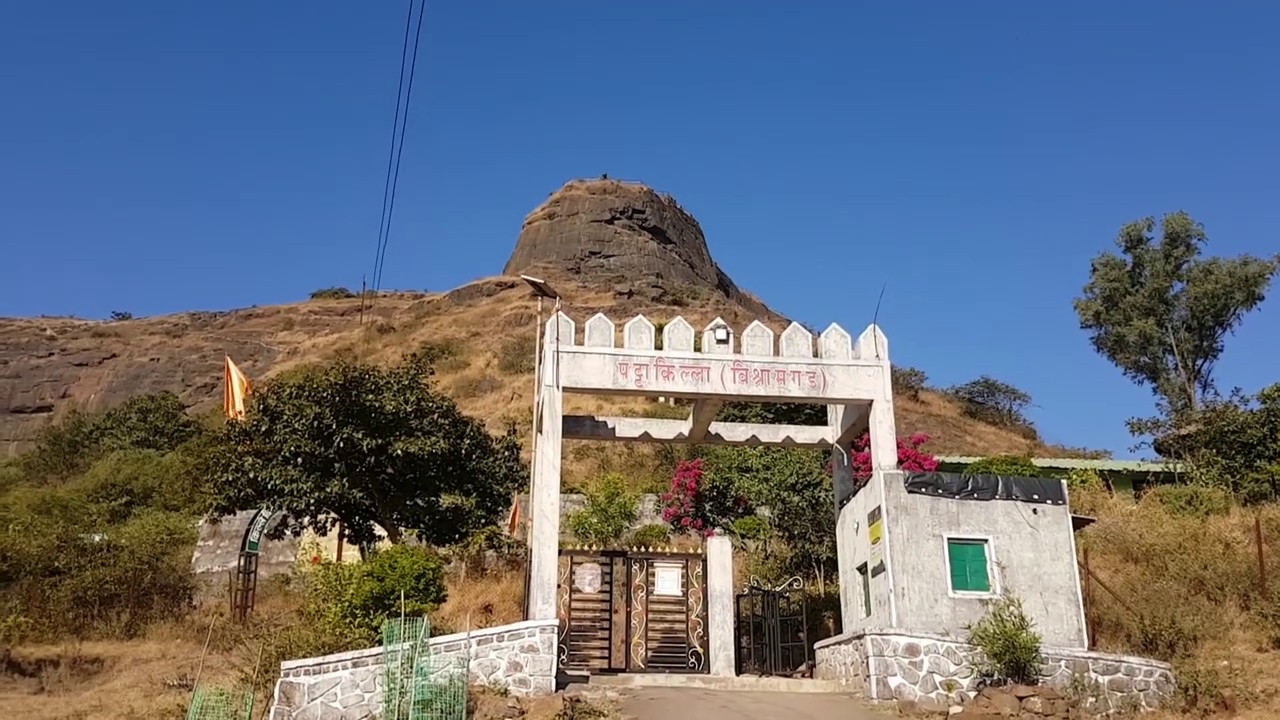 Vishramgad Fort Trek 18.1.2020 - YouTube