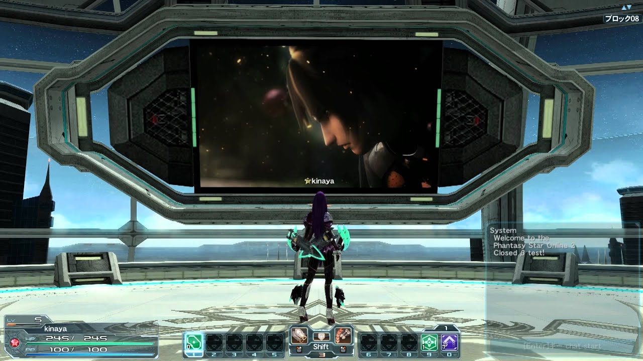 [PSO2 Closed Beta] Awesome lobby is awesome - YouTube