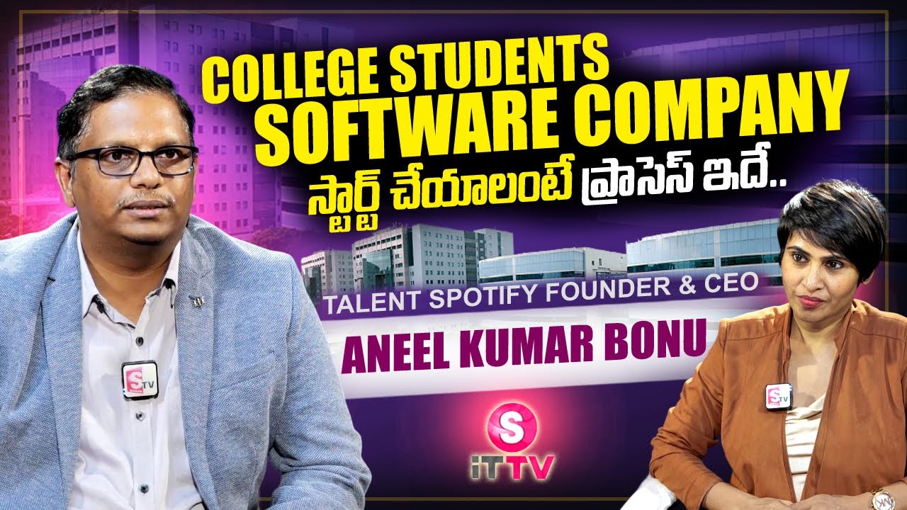 How To Start a Software Company in India | Talent Spotify Founder & CEO ...