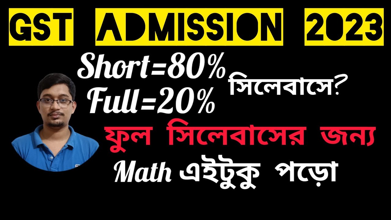 GST Math Short Suggestions|GST Suggestions For Math - YouTube