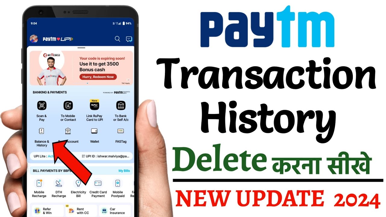 Paytm transaction history delete kaise kare | How to delete paytm ...