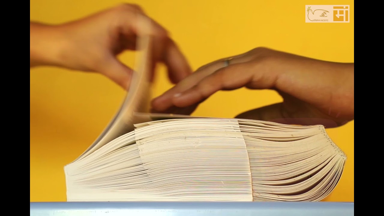 8th STD Book Friction - YouTube