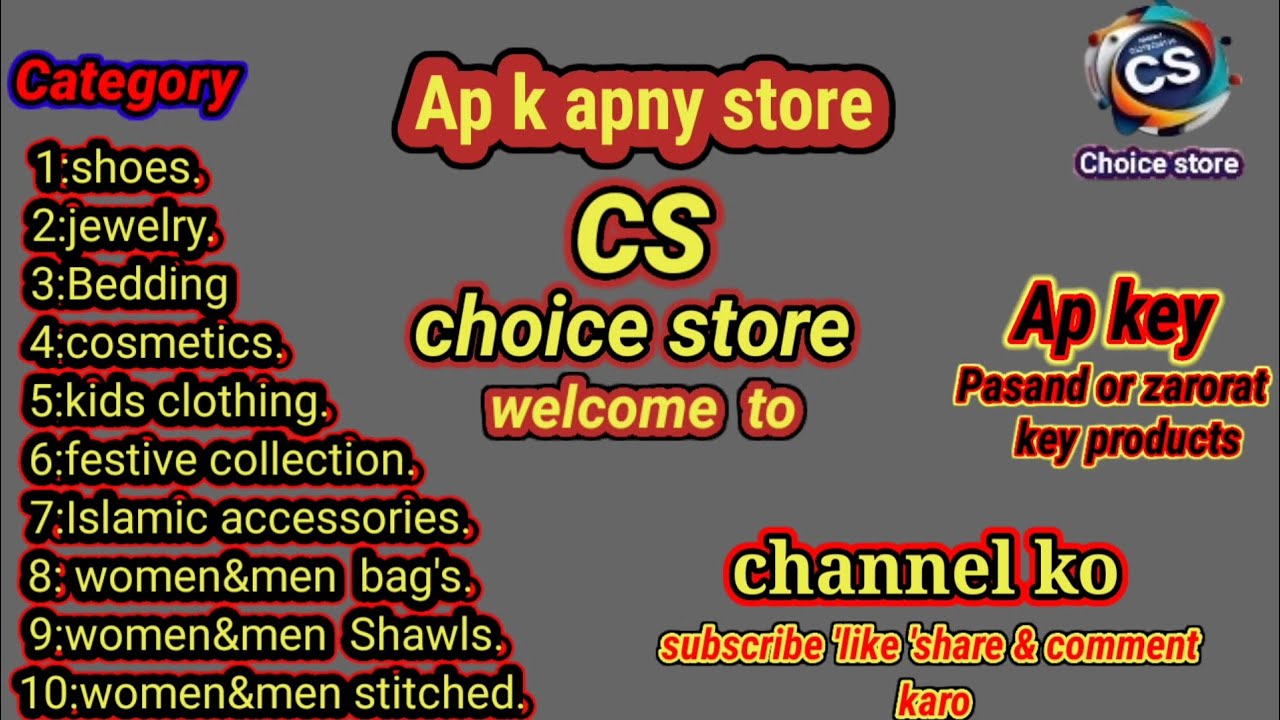 C's choice store, All products Available #clothing #Electronics ...