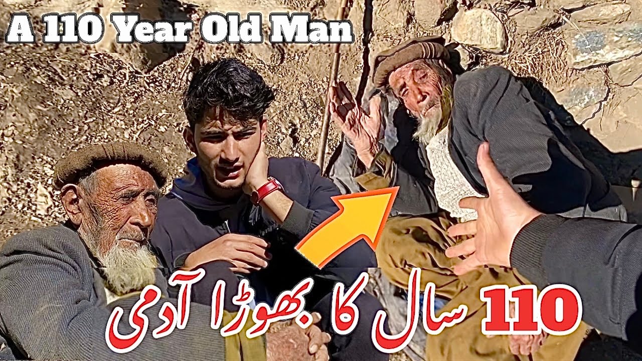 A 110 year old man 👴 /Such a long life for an old man || showboo vlogs ...