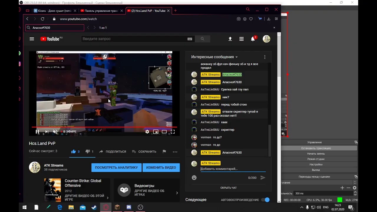 Hcs.Land PvP - YouTube