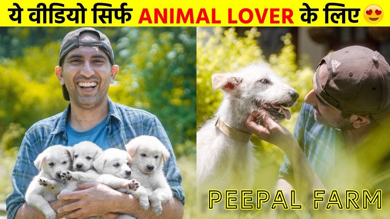 Peepal Farm का ये वीडियो दिल को छू जाएगा 😮 | Robin Singh Took a Step ...