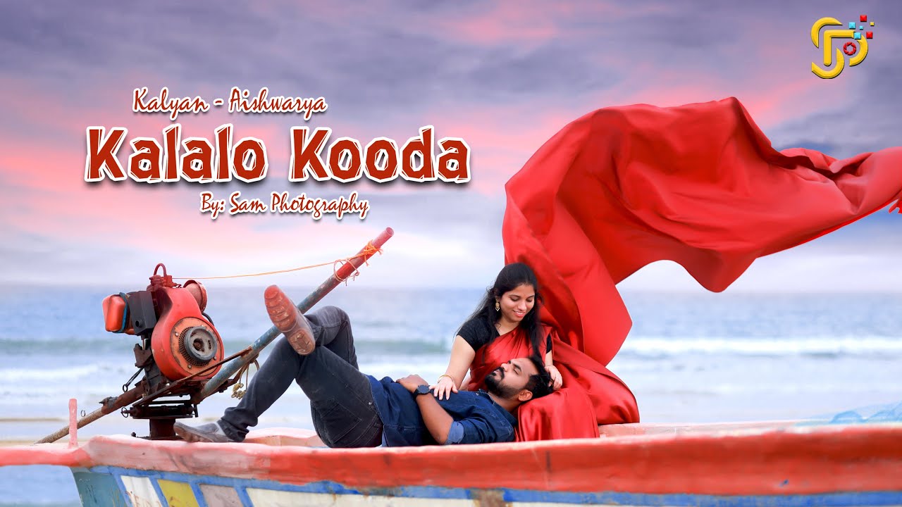 Kalalo Kooda Music Video | Liger (Telugu) | Kalyan, Aishwarya | By Sam ...