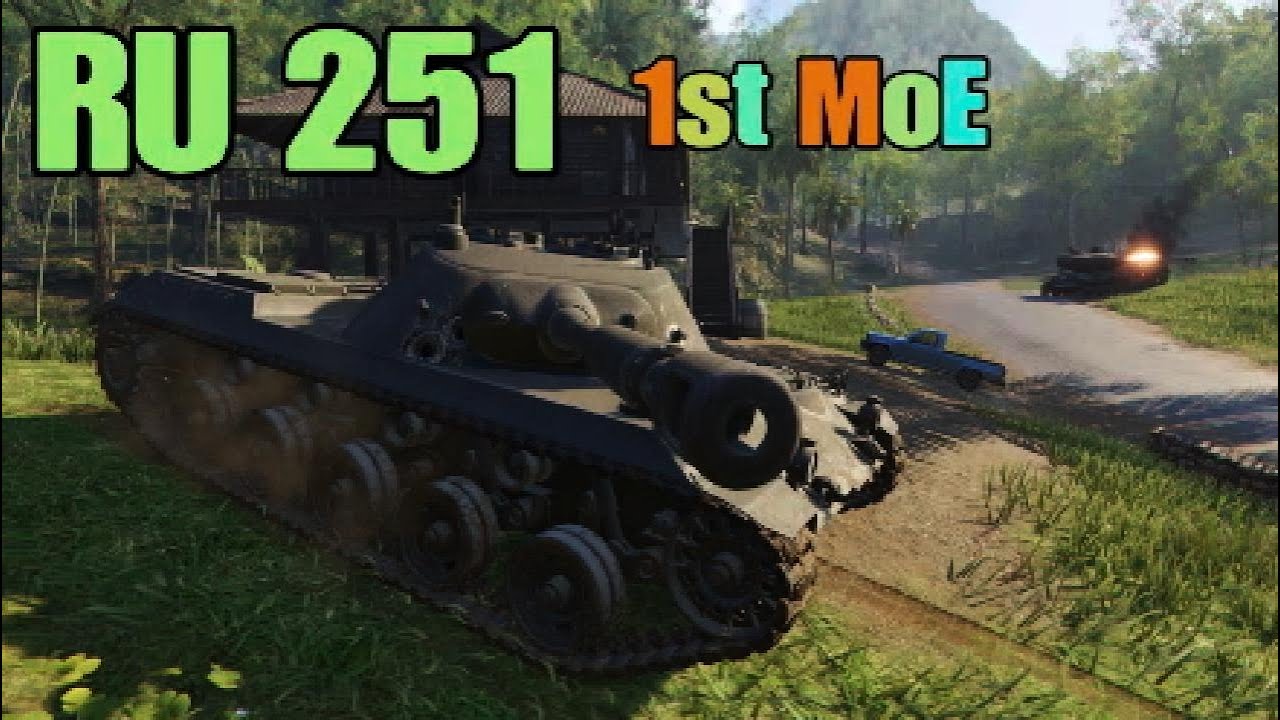 World of Tanks Console - RU 251 1st MoE - YouTube