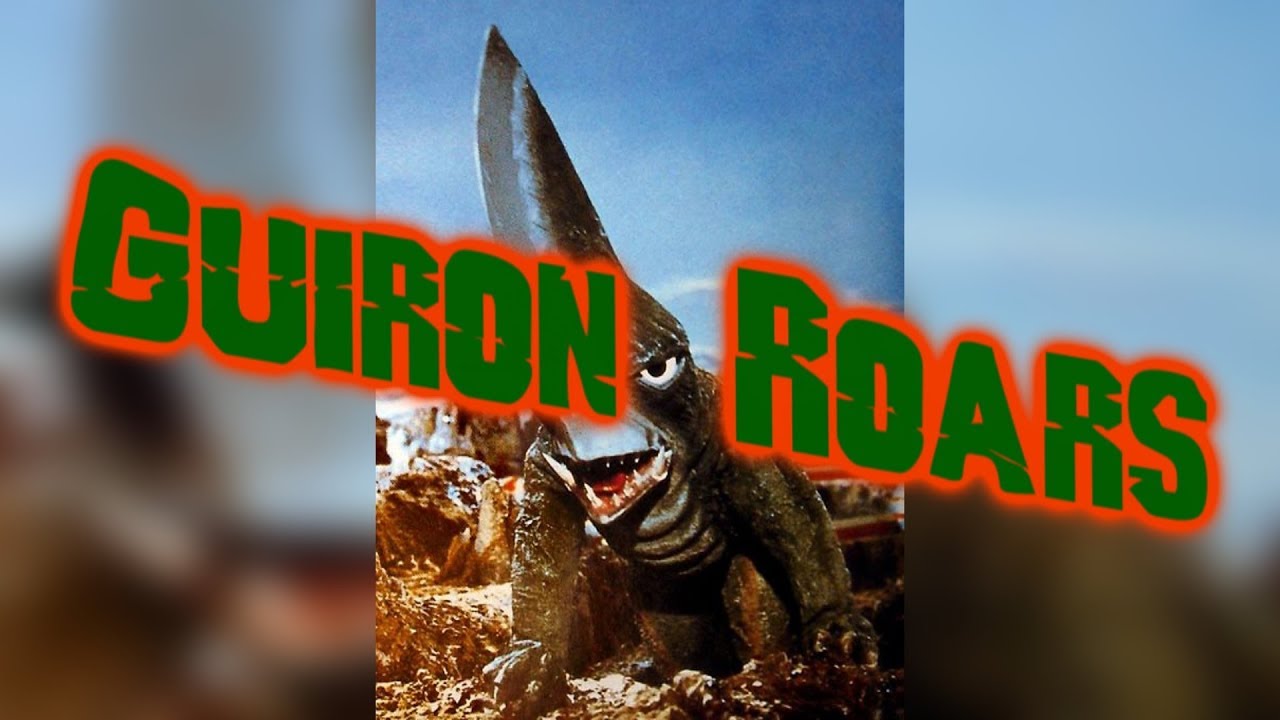 Guiron Roars - YouTube