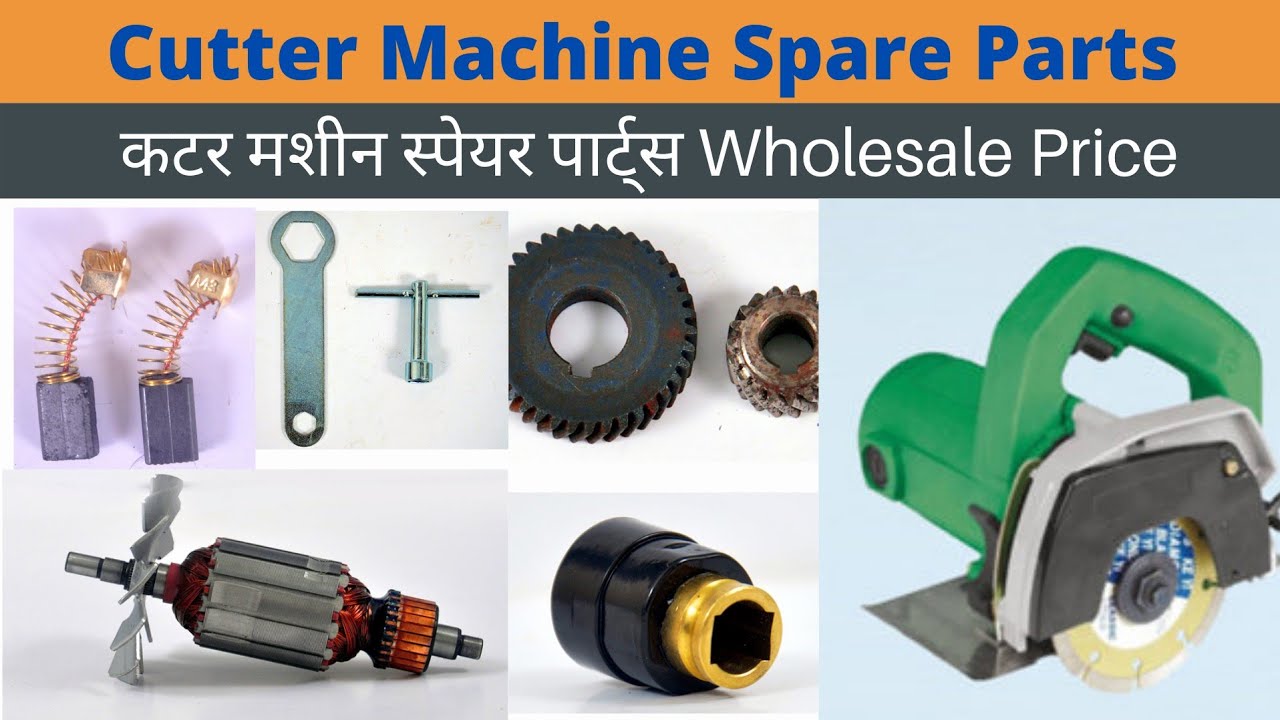 CM4 Cutter Machine Spare Parts Wholesale Price - YouTube