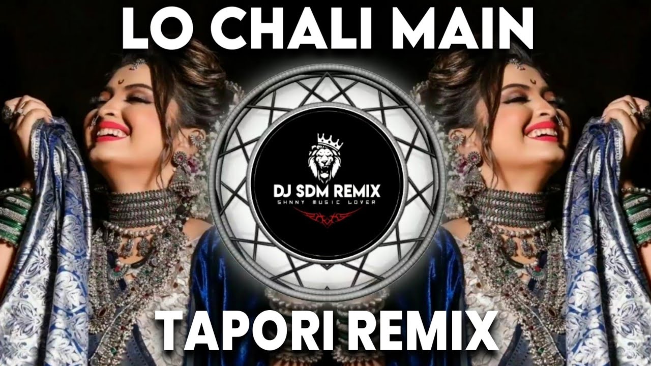 Lo Chali Main Apne Devar Ki Baarat Leke || Tapori Remix || Salman Khan ...