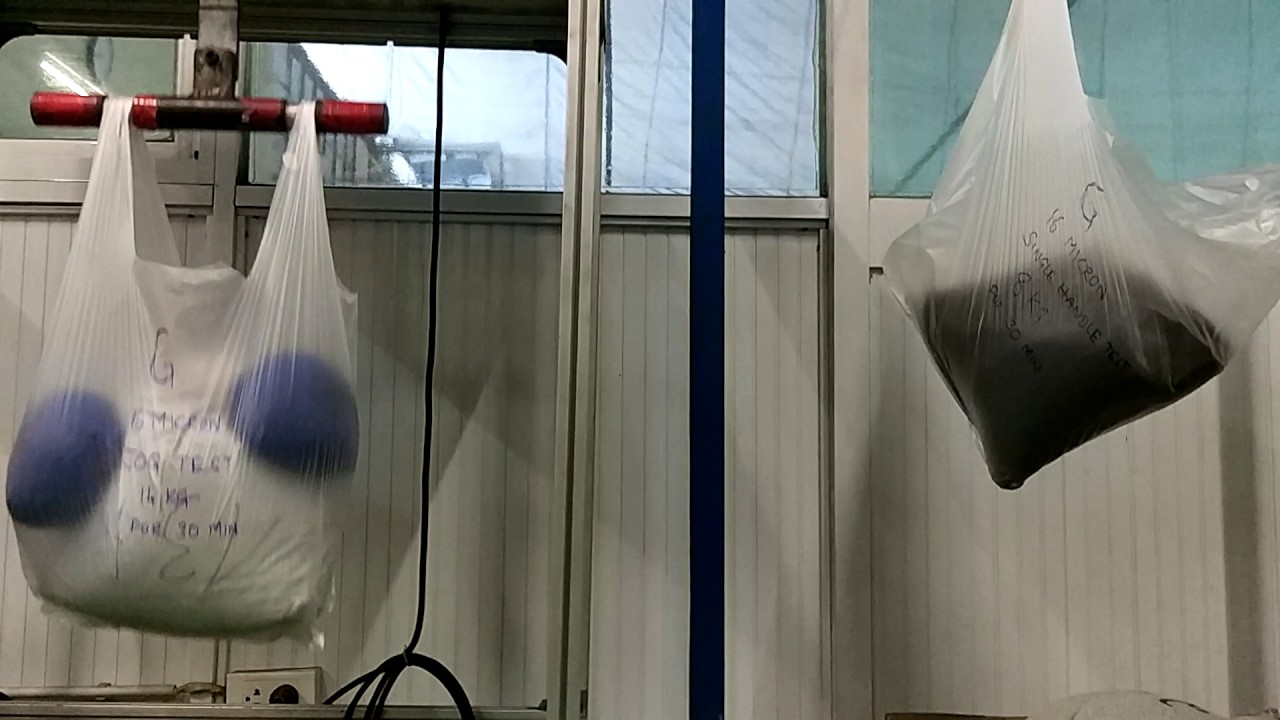 Giant Jog Test & Single Handle - YouTube