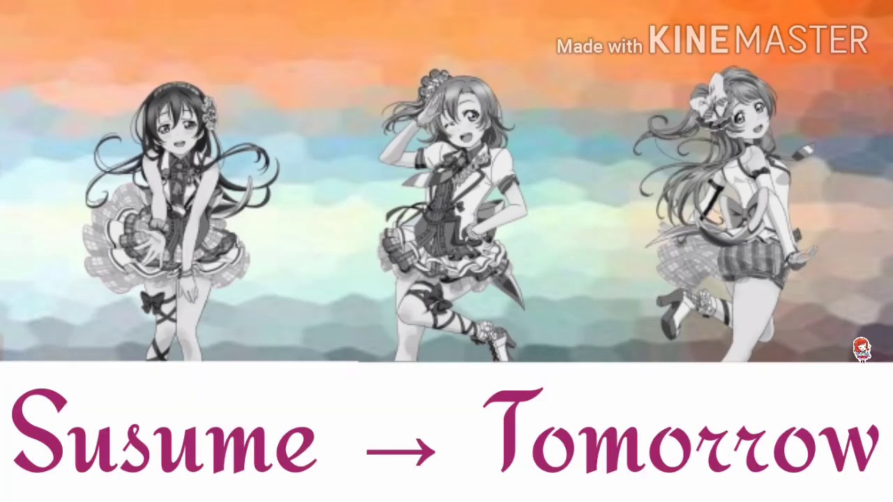 Susume →Tomorrow μ's Second years Color Coded (Romaji-English-Español ...