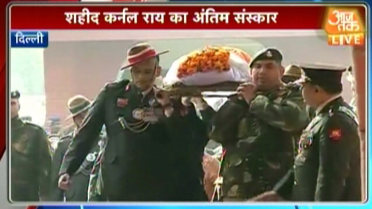 Last rites of martyr Col. MN Rai being performed in Delhi - YouTube