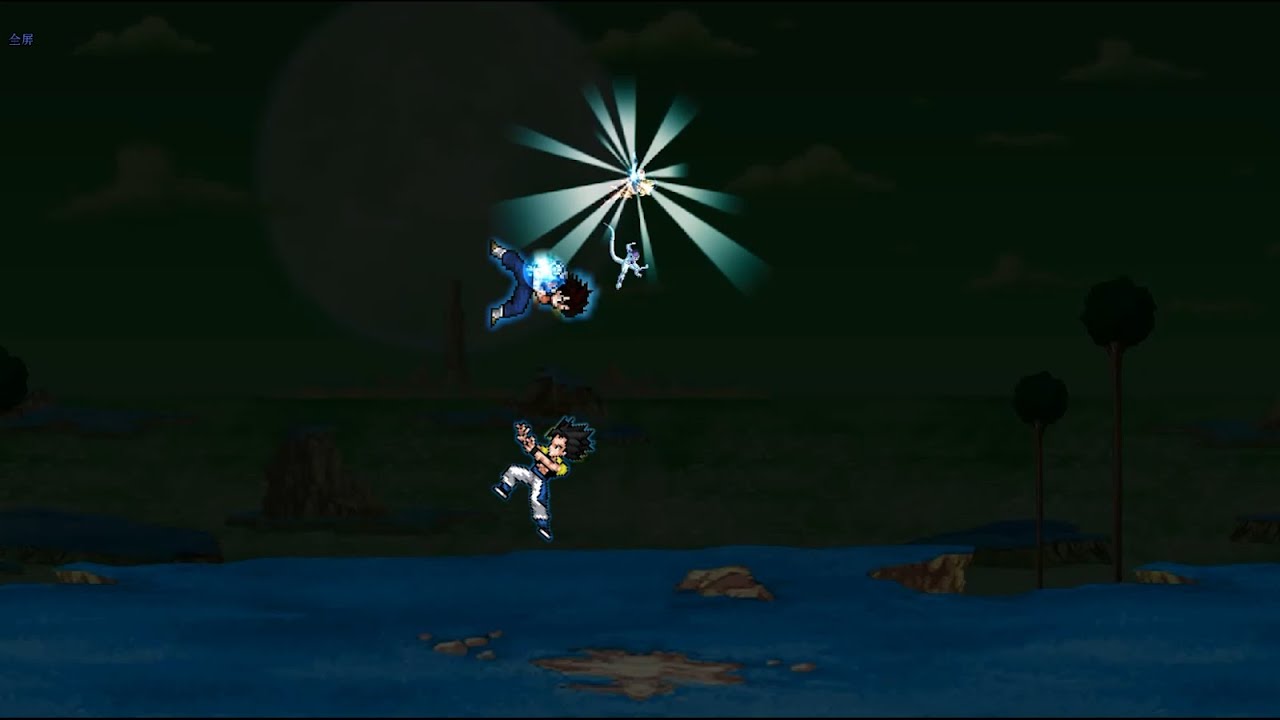 SSF2 Mods Vegito vs Gogeta - YouTube