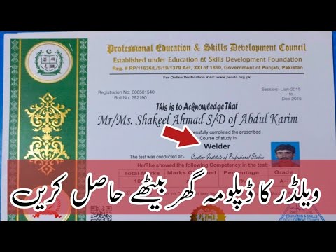1 Year Welder Diploma - Welding Certification and Diploma Hasil Kren ...